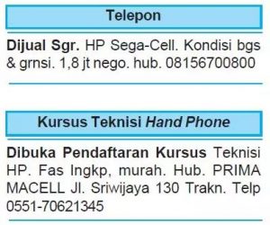 10+ Contoh Iklan Beserta Gambarnya, Strukturnya yang Menarik!! | Salamadian