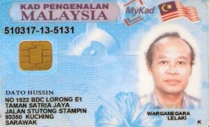 √ UKURAN KTP dalam Cm, Mm, Inch di Word & Photoshop | Salamadian