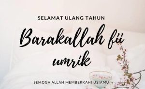 Arti Barakallah Fii Umrik dan Jawabannya, Terlengkap!! | Ucapan Ulang ...